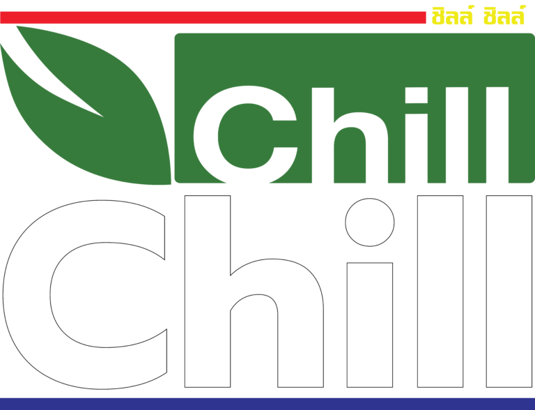 CHILL CHILL HOTEL – Hotel of Krabi, Thailand